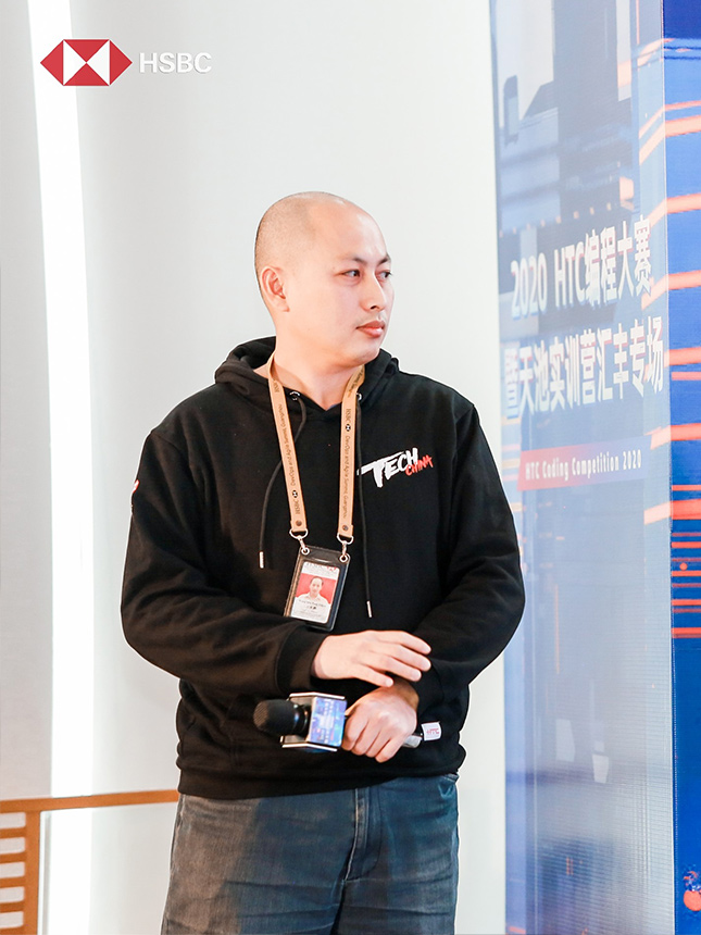 Edgar Wang Careers Hsbc Holdings Plc
