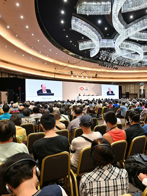 HSBC Group corporate website | HSBC Holdings plc