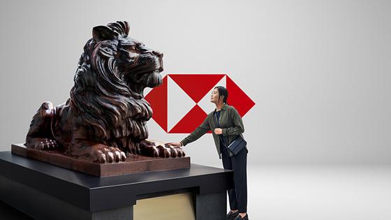 Annual Report | HSBC Holdings plc