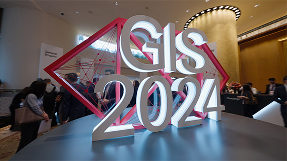 HSBC Global Investment Summit focuses on world-shaping trends | HSBC News