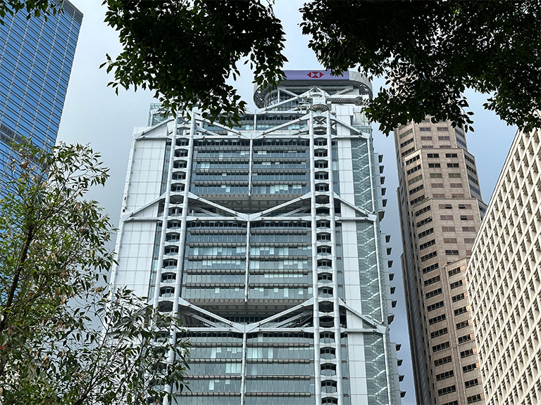 News: Latest Articles and Media Releases | HSBC Holdings plc