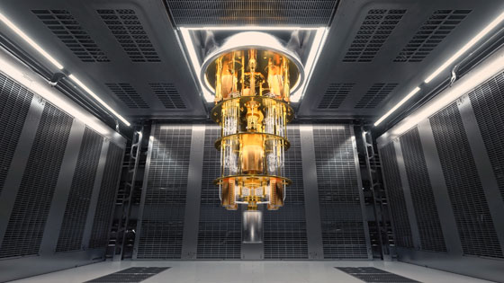 HSBC and Quantum | Businesses and customers | HSBC Holdings plc HSBC and Quantum | Businesses and customers | HSBC Holdings plc